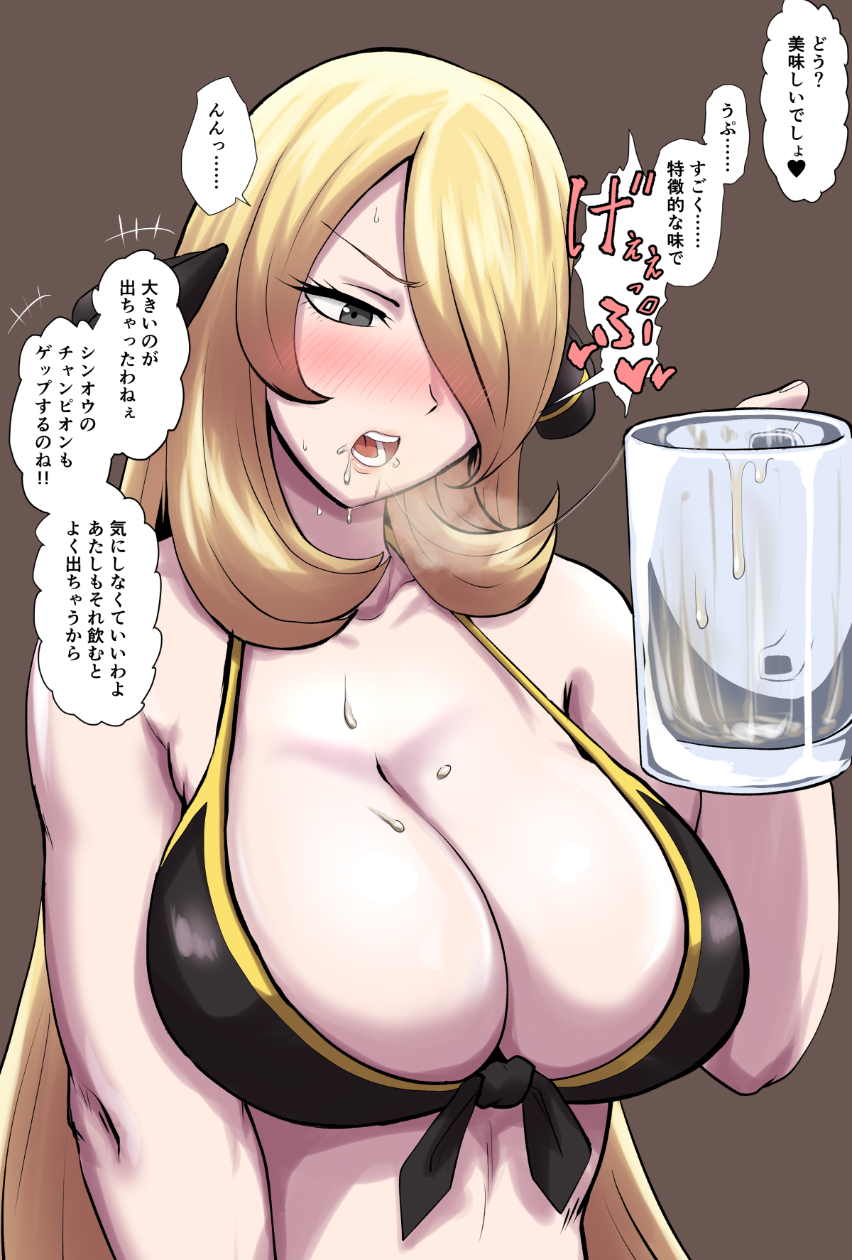 Post 5251372 Cynthia Porkyman