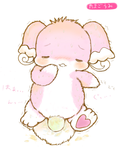 Post 774872 Audino Porkyman
