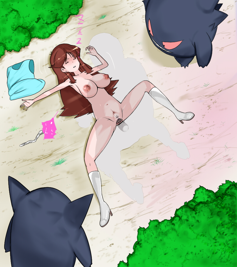 Post 3054519 Gengar Green Porkyman