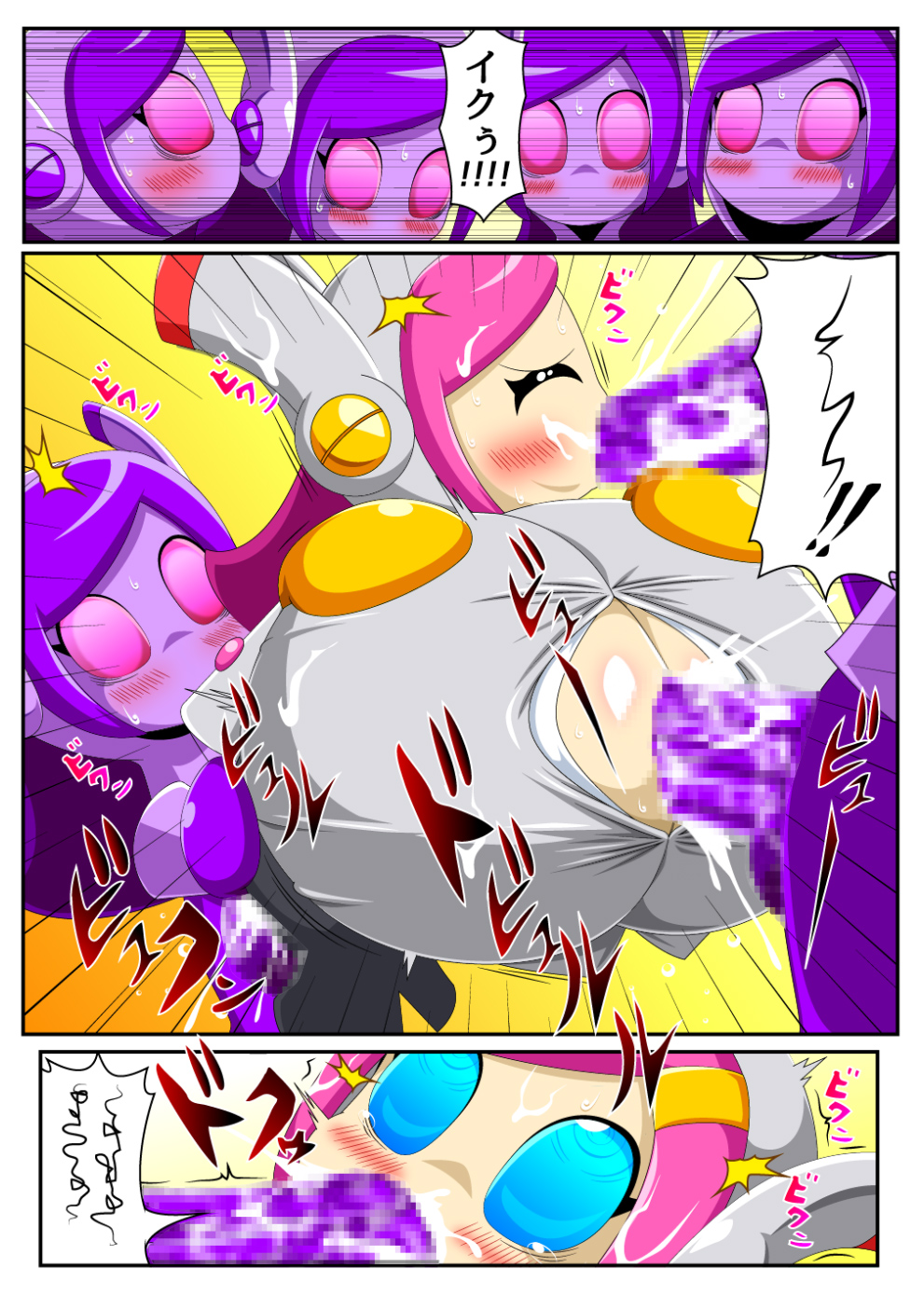 Post 2786016 Comic Kirby Planet Robobot Kirby Series Susie Susie P