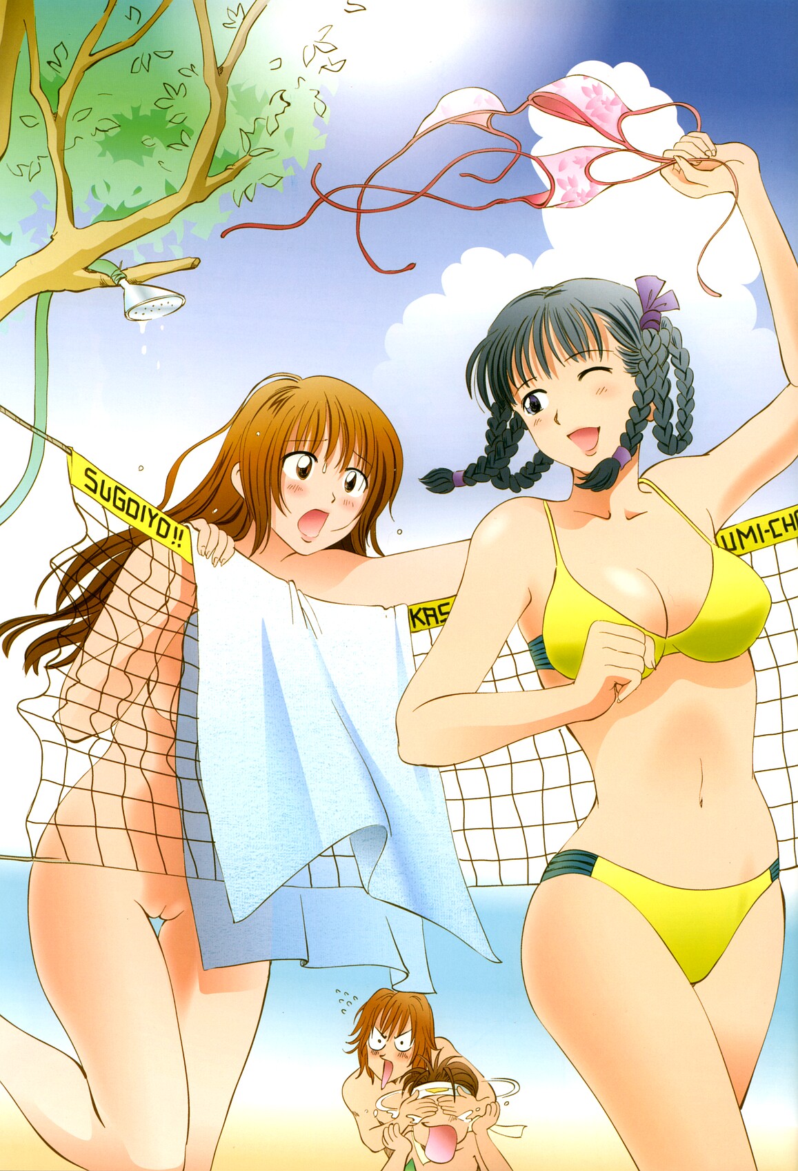 Post 41988 Dead or Alive Hayate Kasumi Leifang Senke Kagero