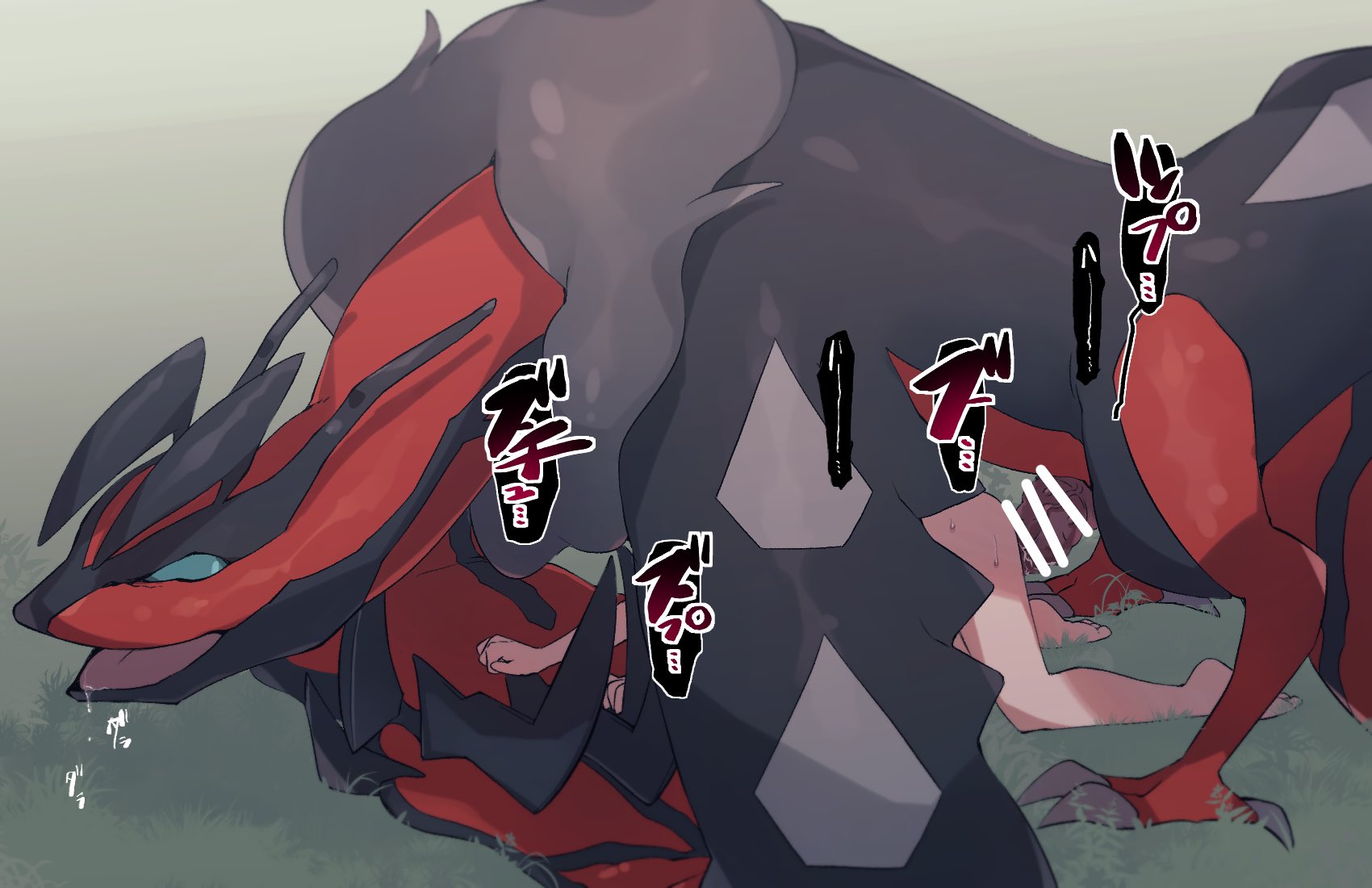 Post 4236586 Porkyman Yveltal