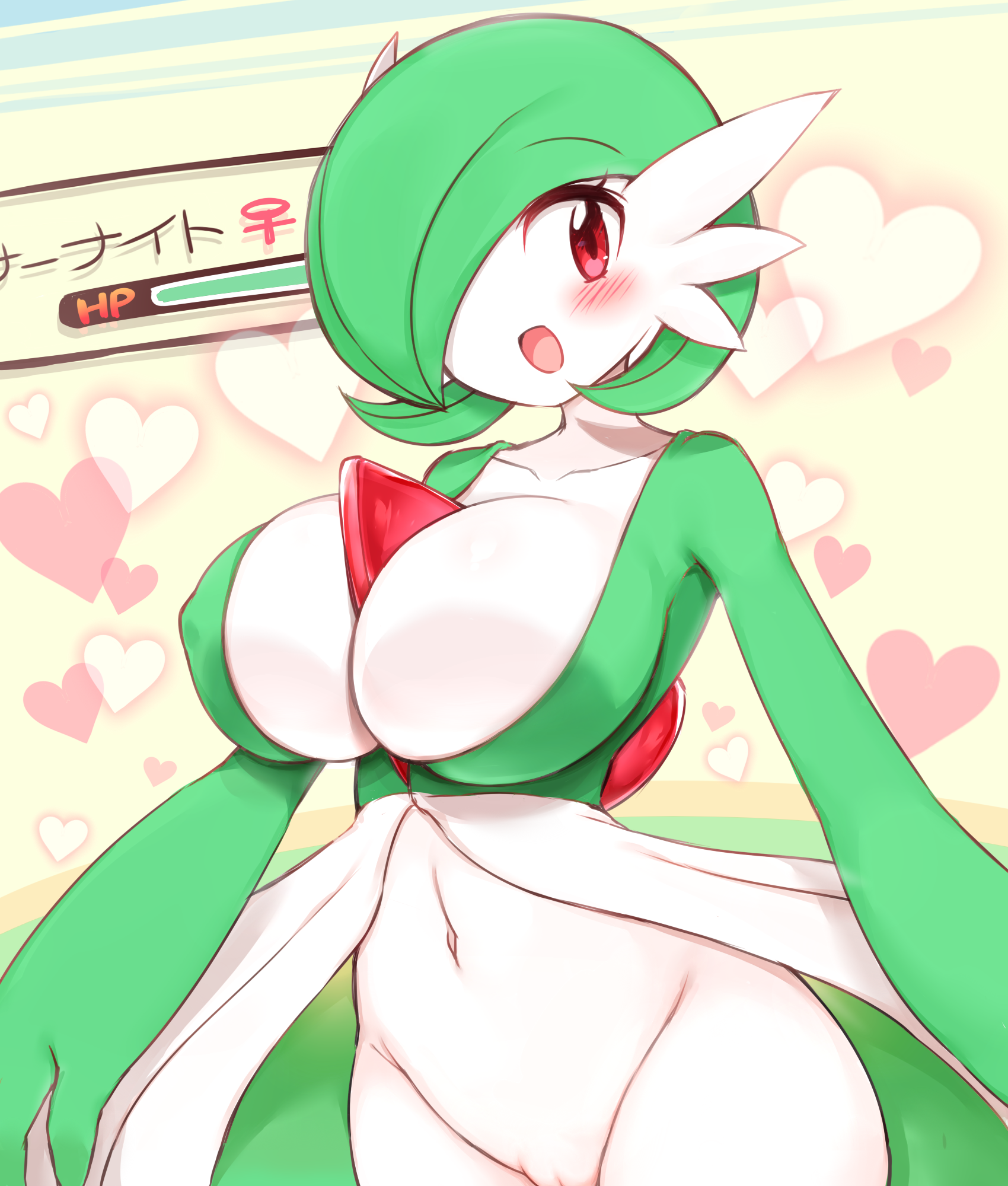 Post 5767797 Gardevoir Porkyman