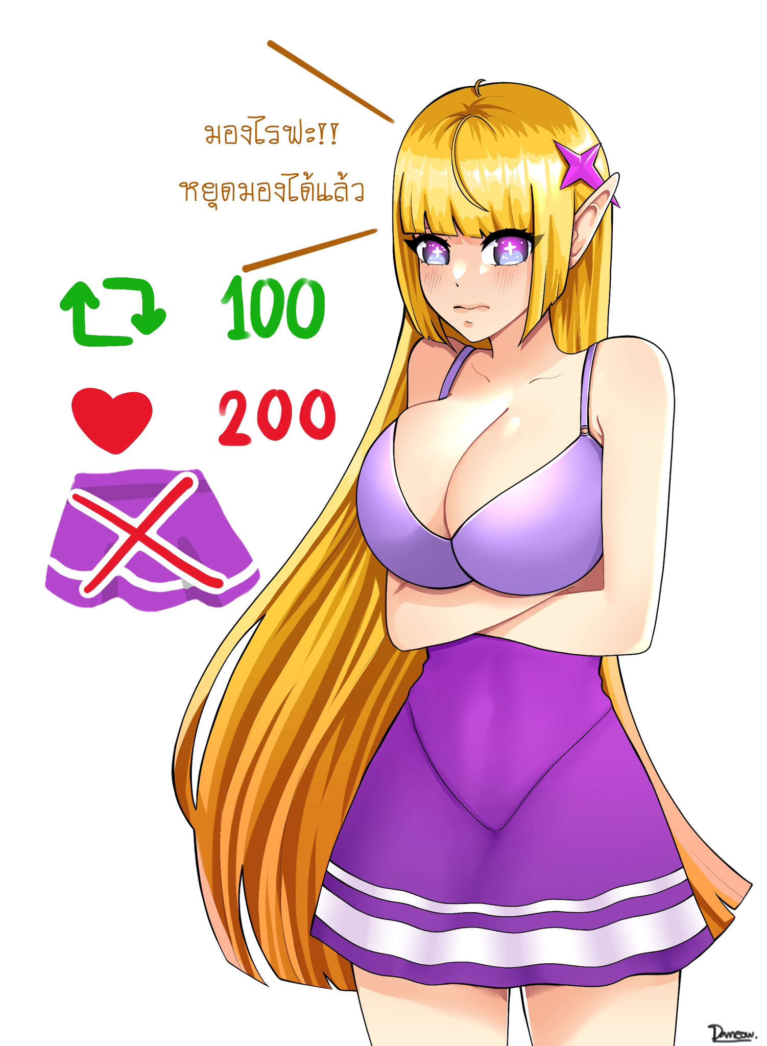 Post 5705371 Arena Of Valor Comic Telannas