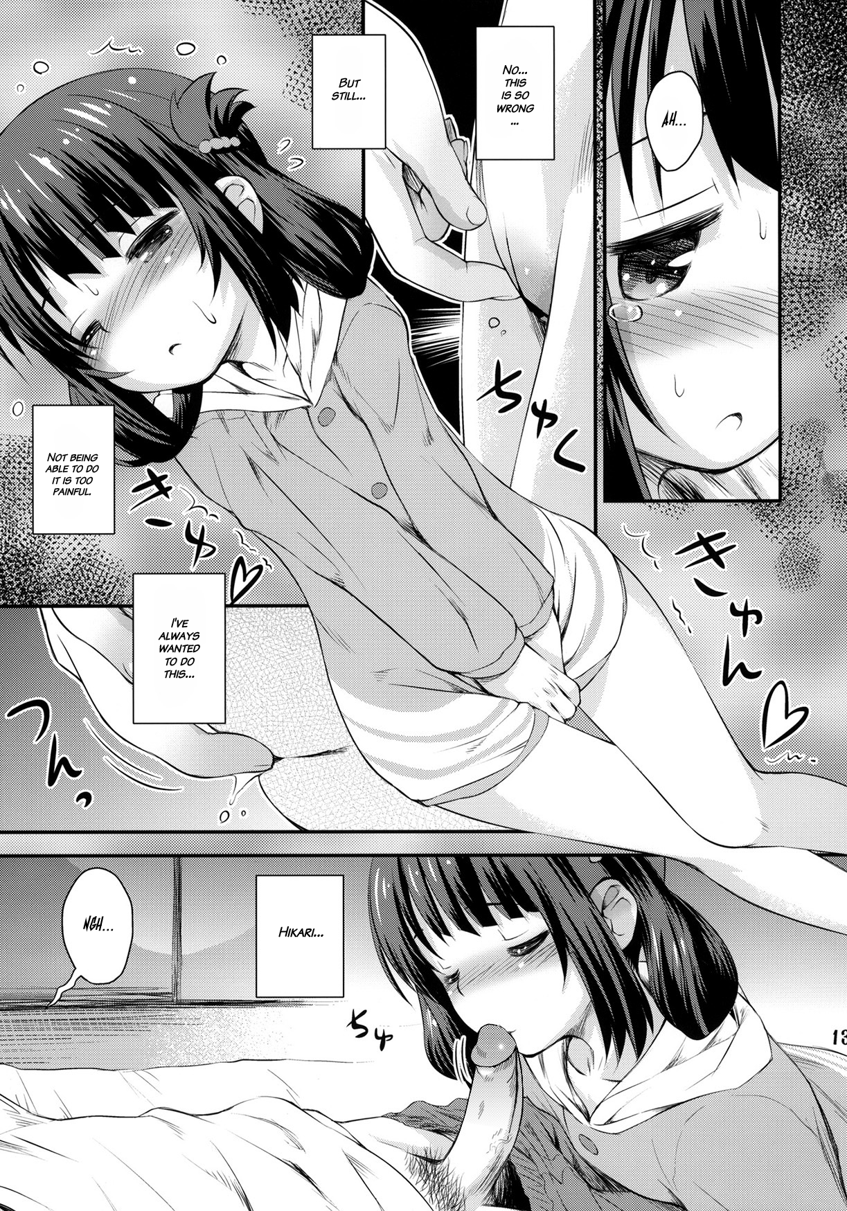 Post 3987115 Comic Miunasfirsttime Nagi Asualullinthesea
