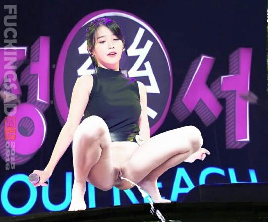 Post 2798696 Fakes Iu Singer Kpop Music