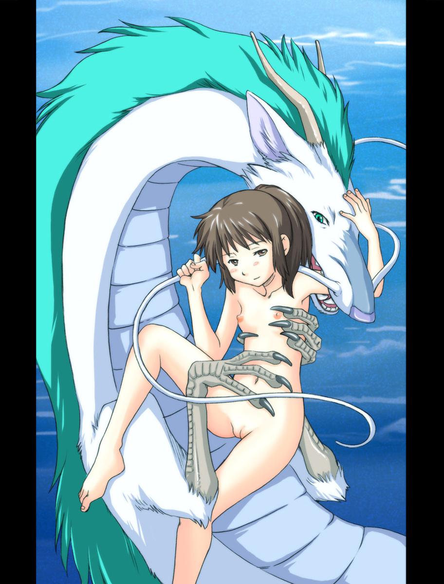 Post 535738 Chihiro Ogino Haku Souko Souji Spirited Away