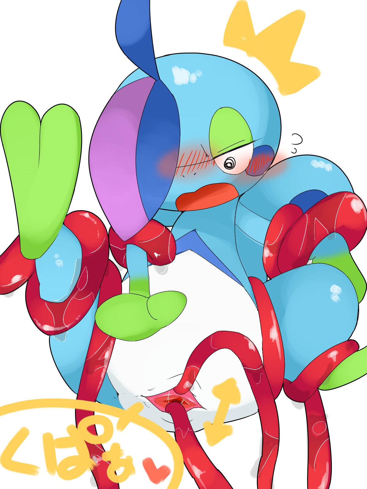 Post 3741514 Drizzile Porkyman