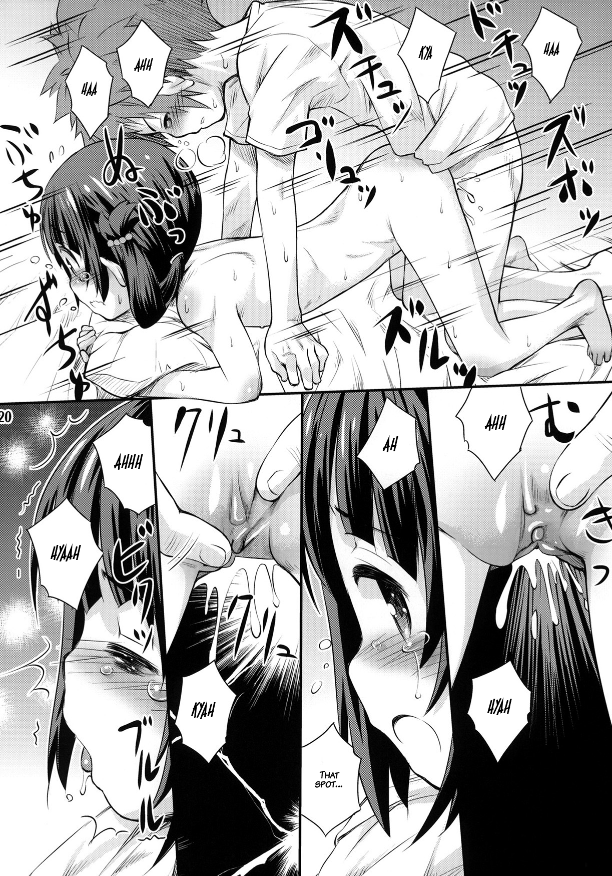 Post 3987122 Comic Miunas First Time Nagi Asu A Lull In The Sea