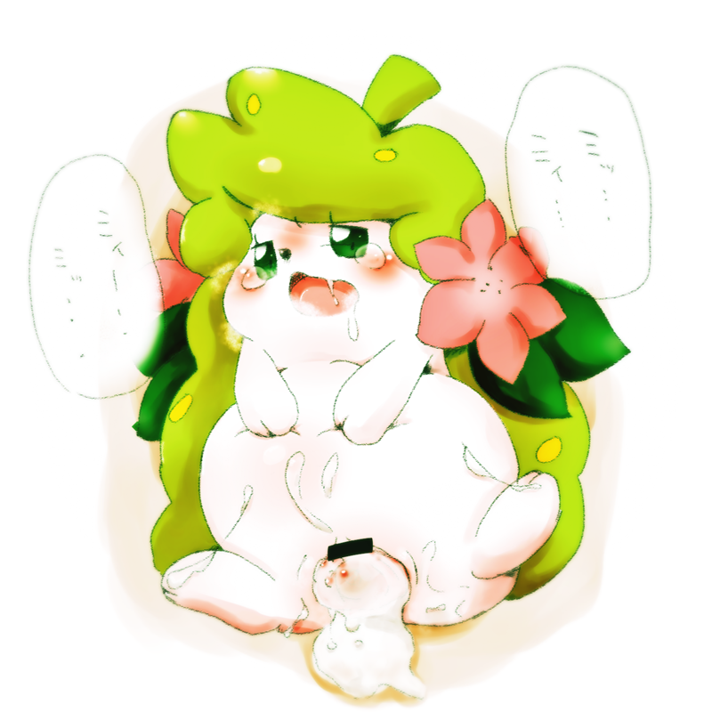 Post 2037041 Porkyman Shaymin