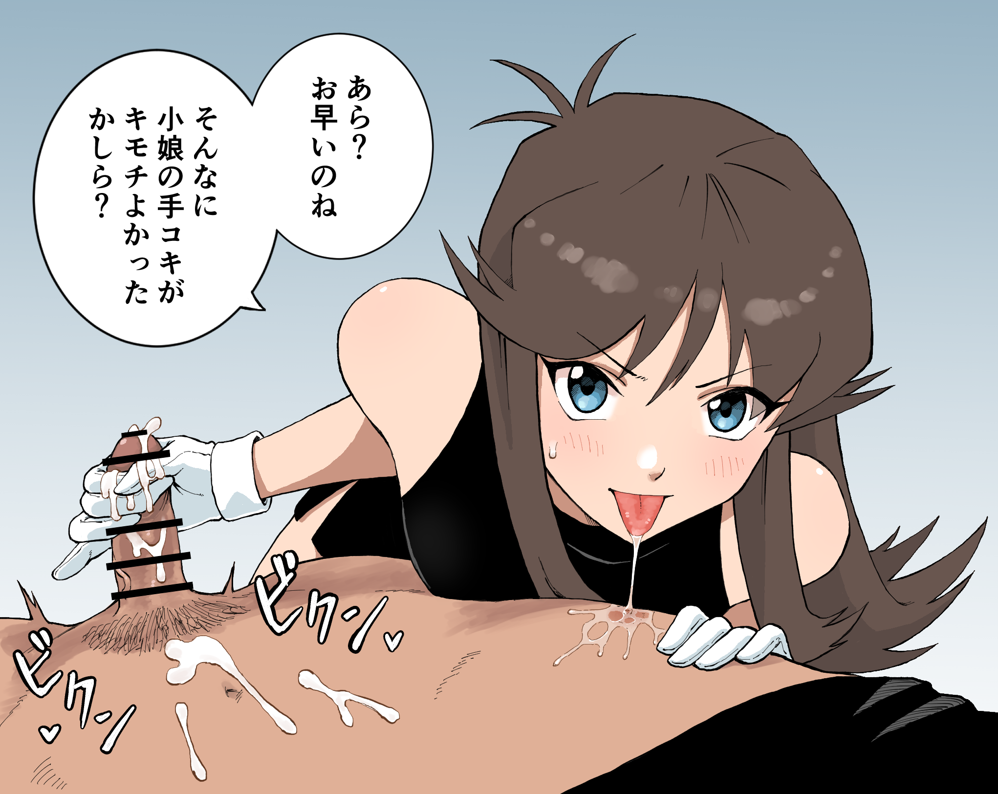 Post 4770948 Green Porkyman