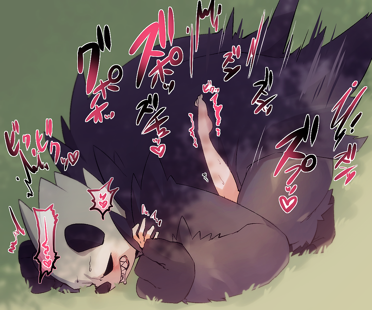 Post 3965096 Jinnai Pangoro Porkyman