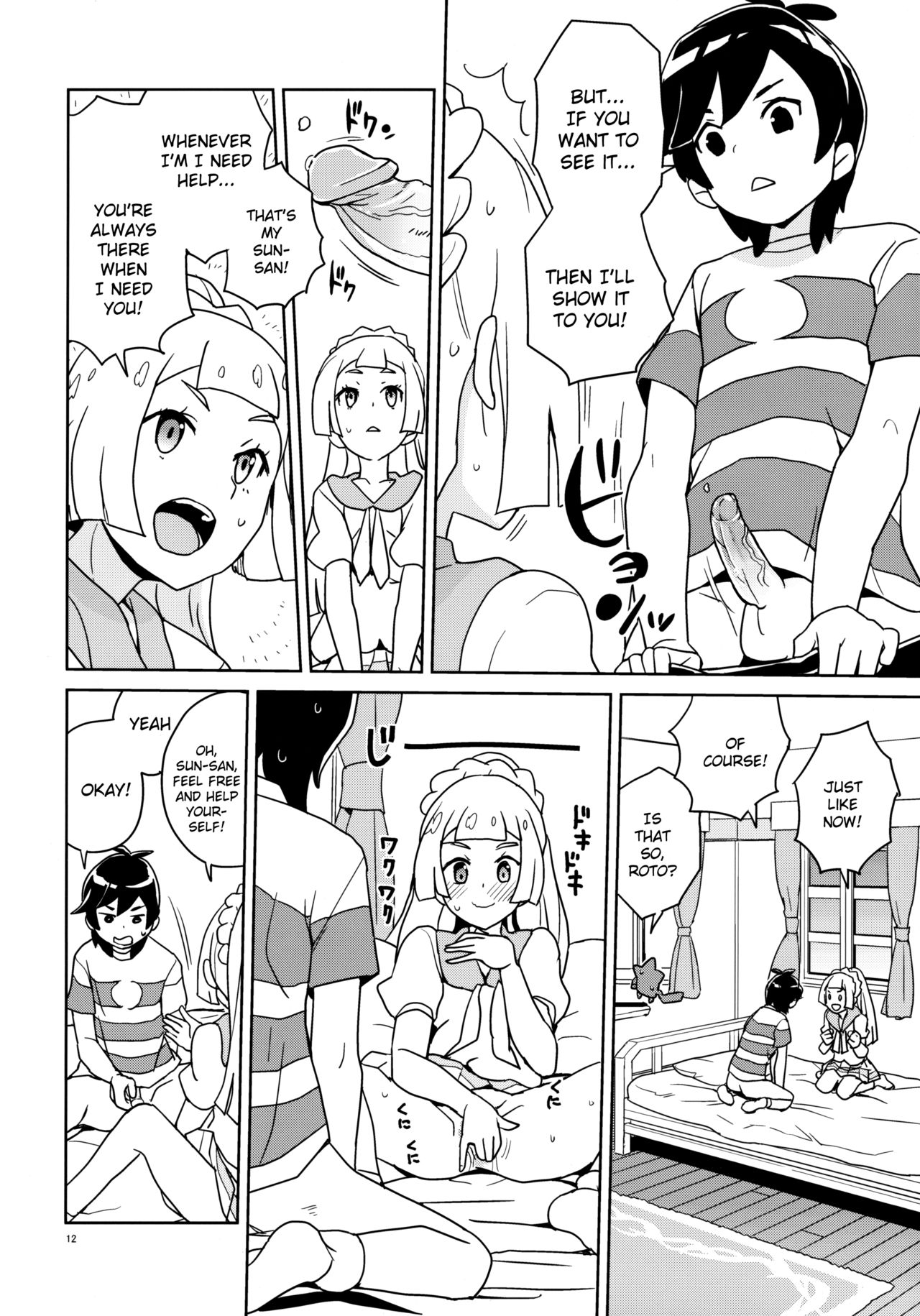 Post 3990089 Comic Elio Lillie Porkyman Tagme