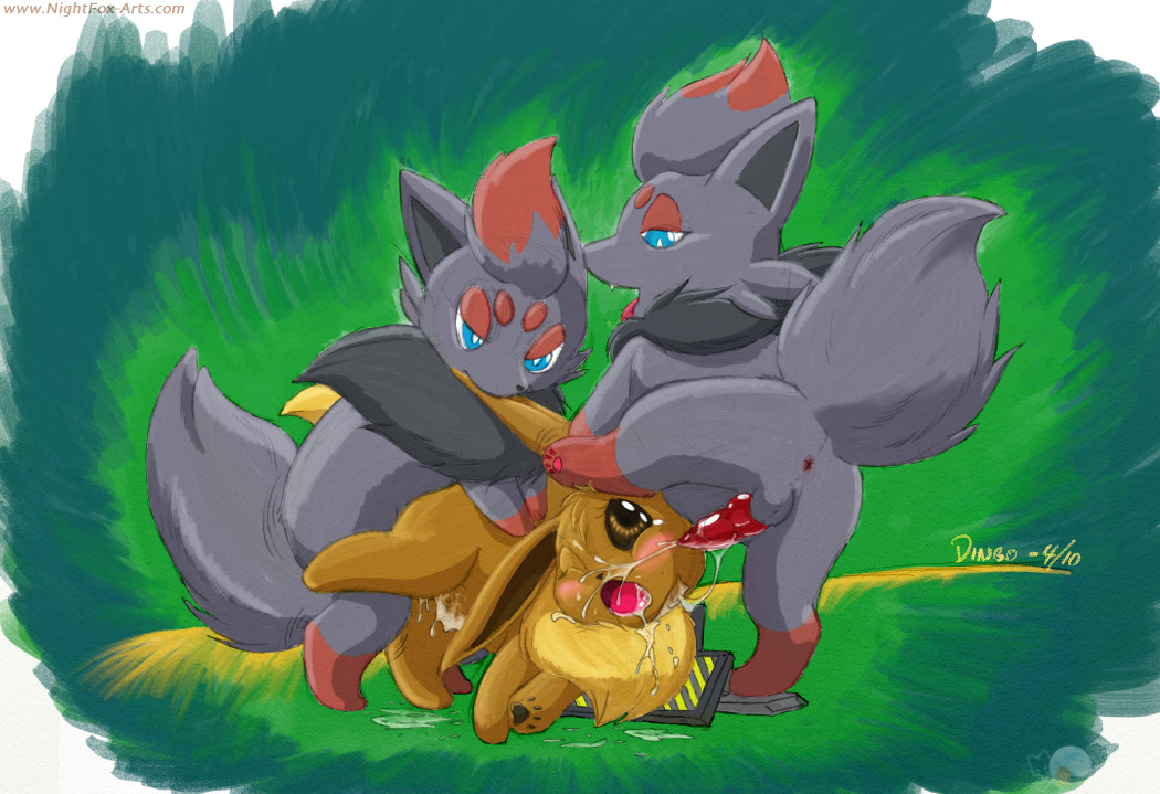 Post 447684 Eevee Porkyman Zorua