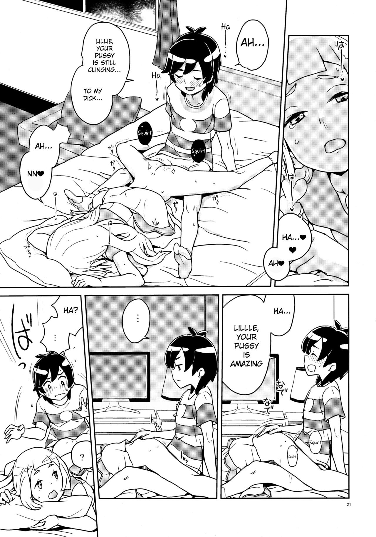Post 3990071 Comic Elio Lillie Porkyman Tagme
