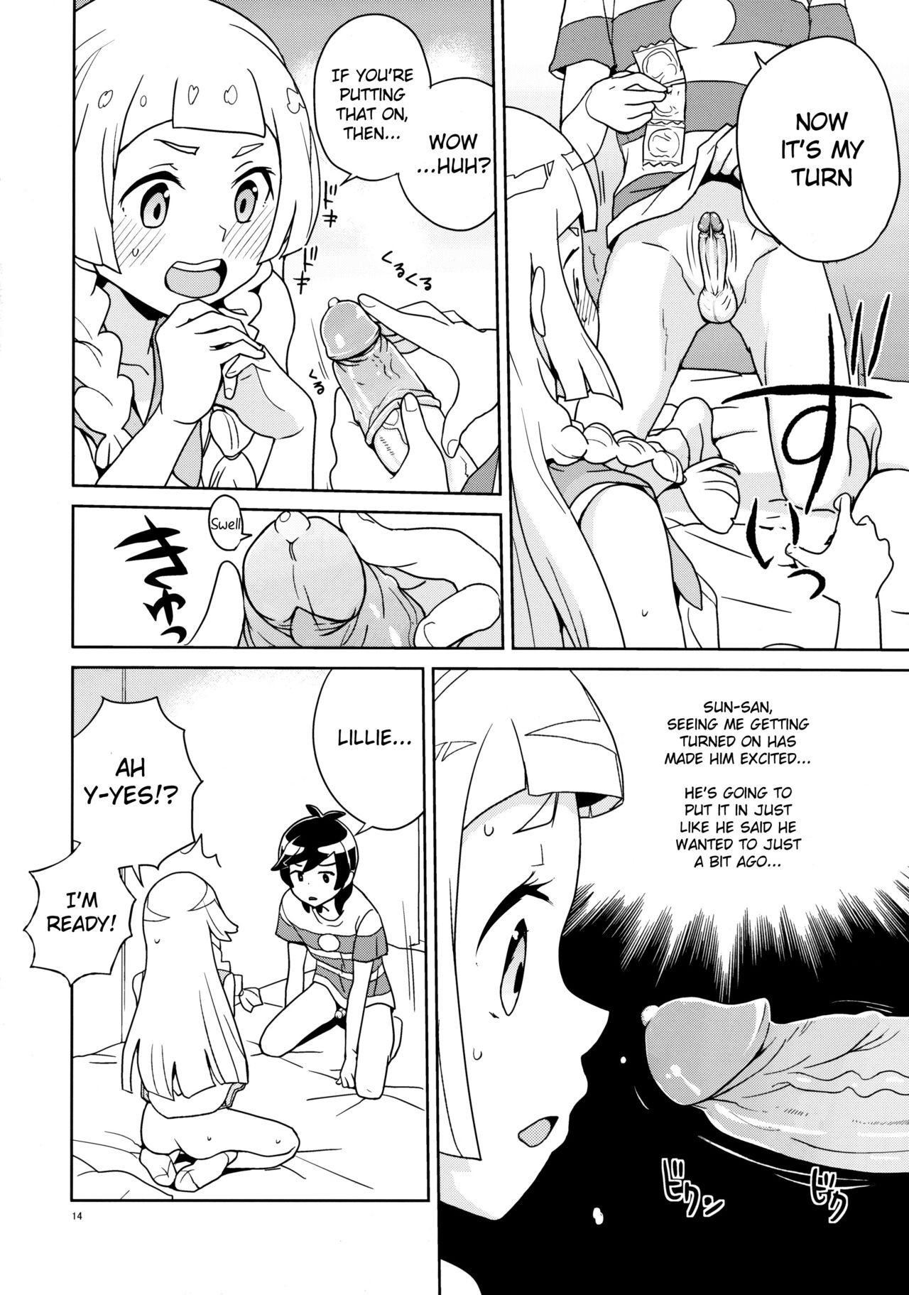 Post 3990064 Comic Elio Lillie Porkyman Tagme