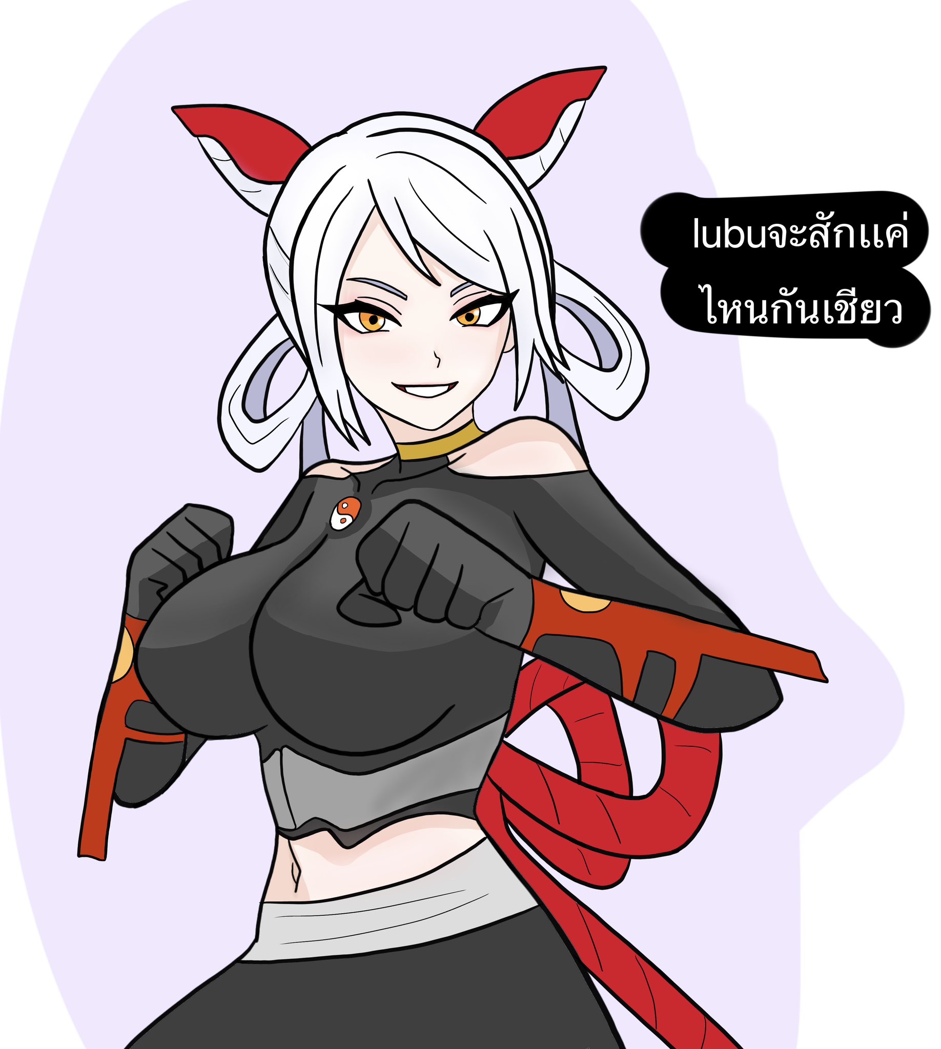 Post 5751469 Arena Of Valor Comic Qi