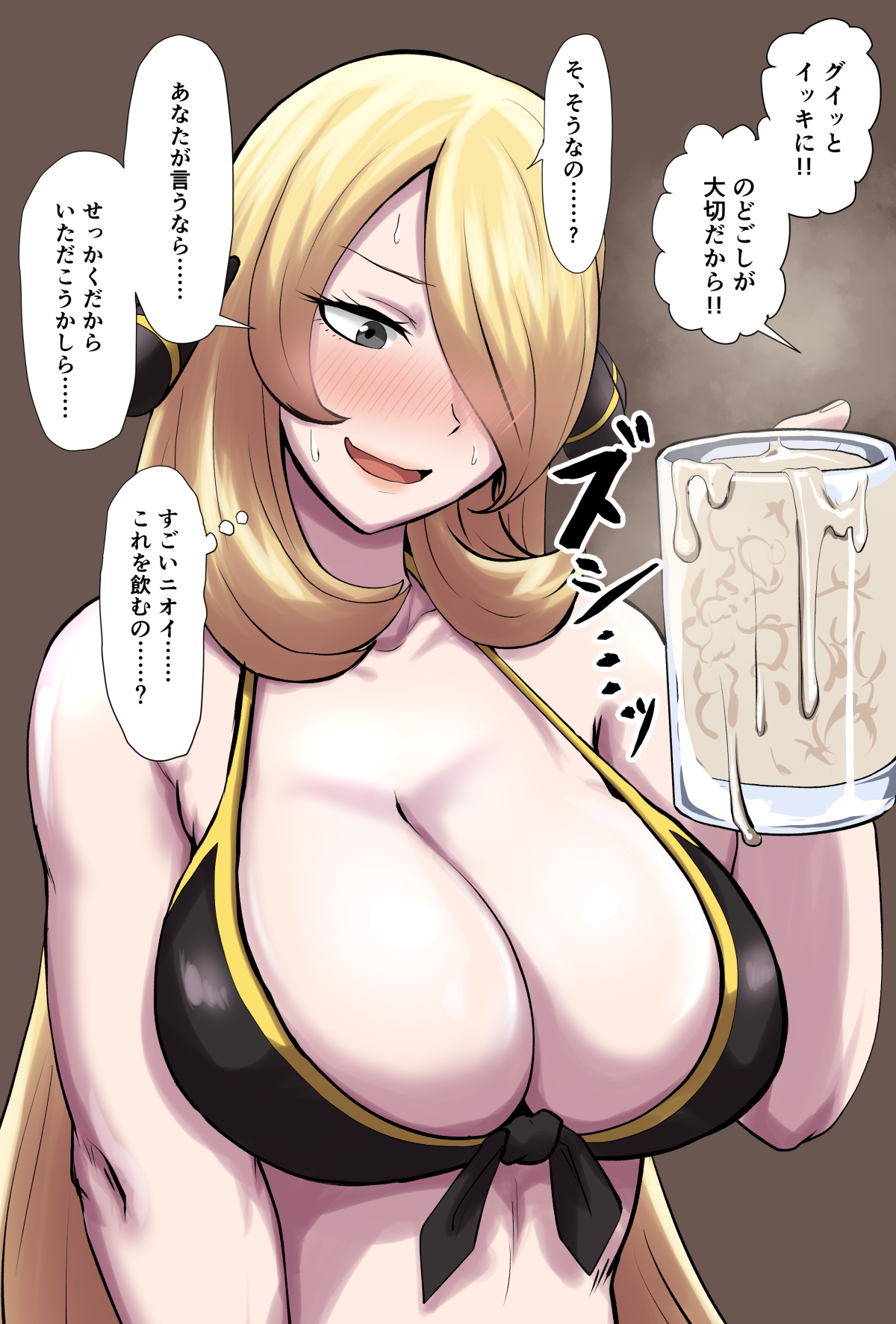 Post 5251370 Cynthia Porkyman