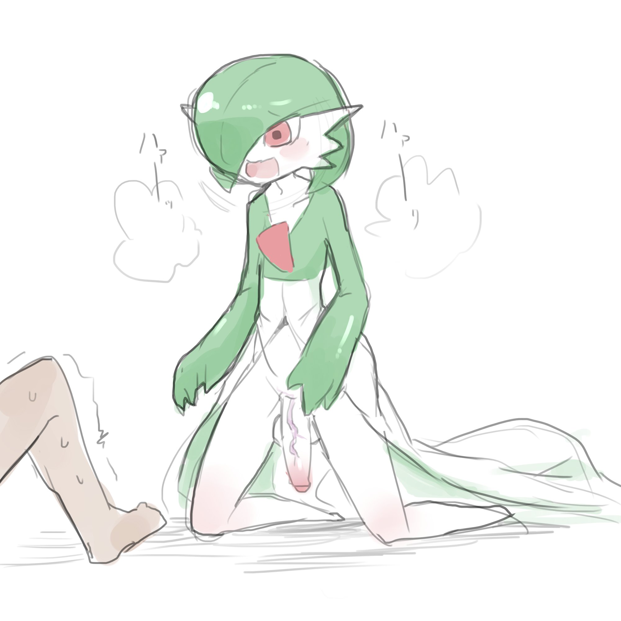 Post 4835759 Gardevoir Nishikunsp Porkyman