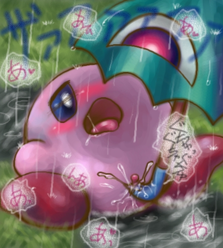 Post 1230875 Kirby Kirby Series Kurobedamu Rule 63 Tagme