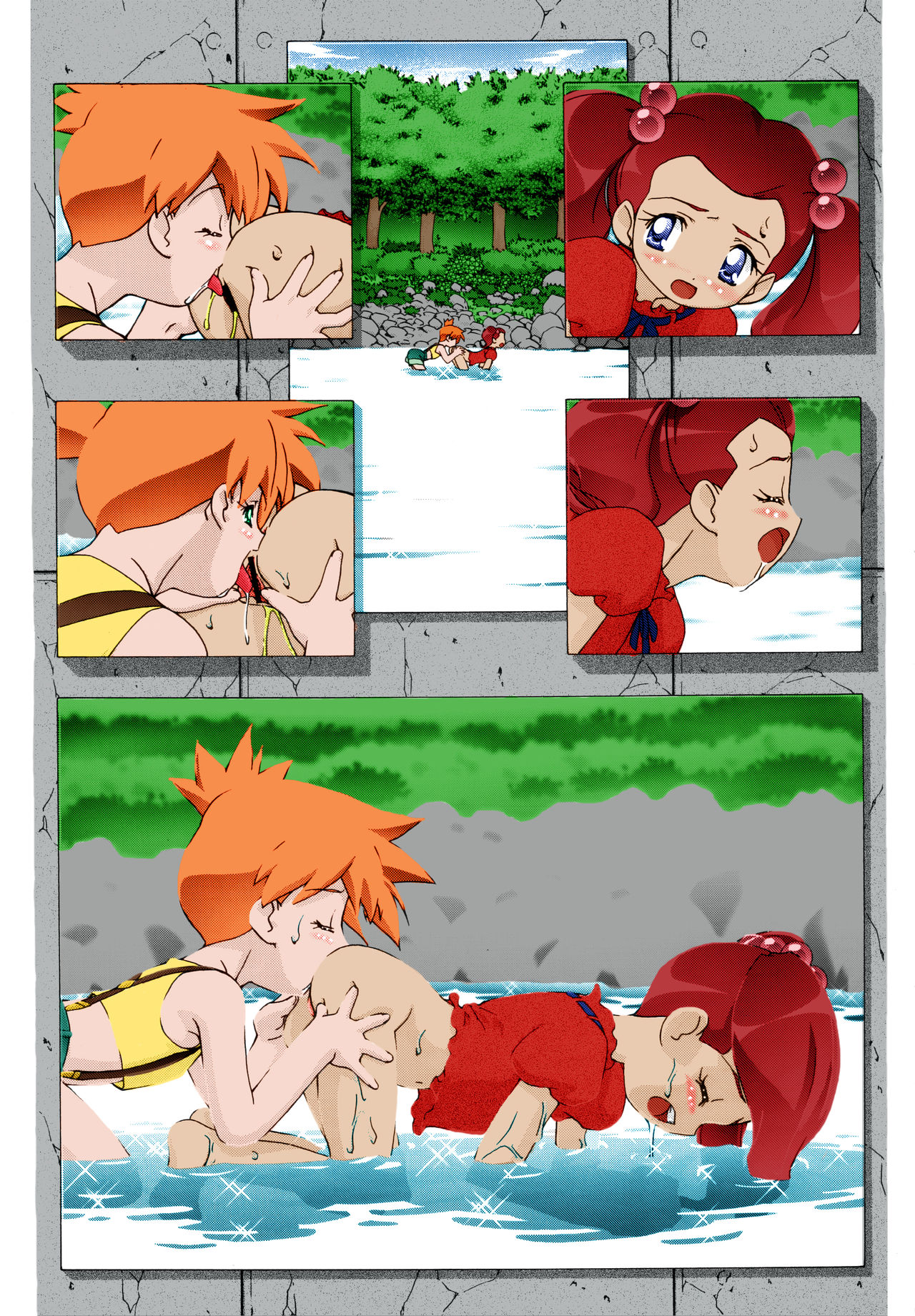 Post 3986941 Comic Misty Porkyman Tagme
